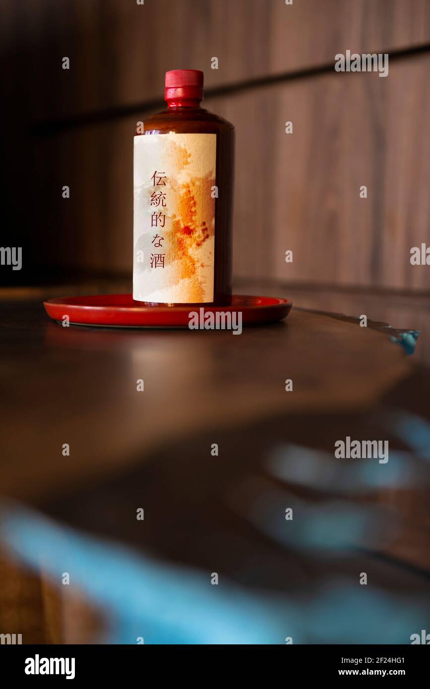 Asian tradition alcohol hi-res stock photography and images - Alamy