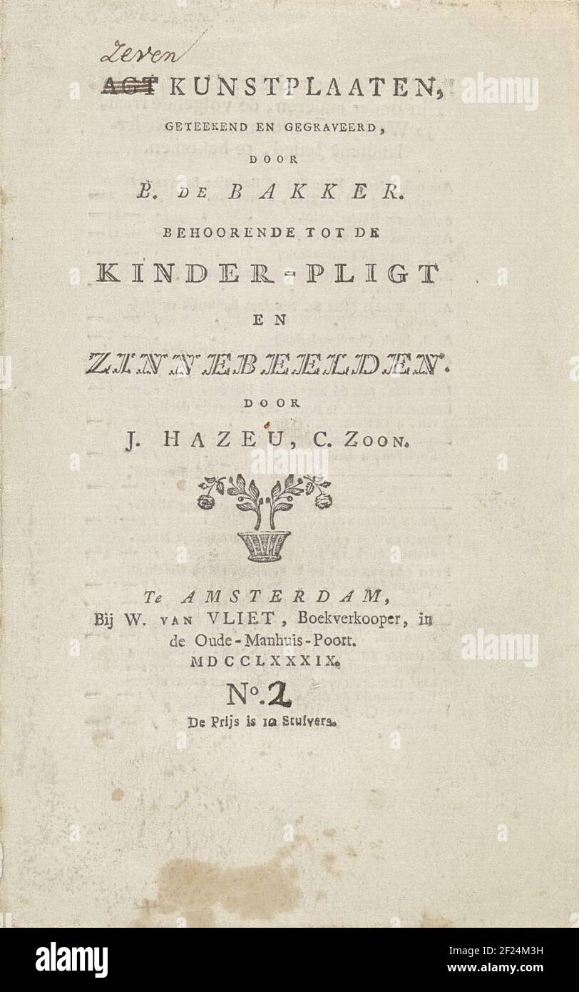 Title page for Agt art pictures belong to the child rights and symbols ...