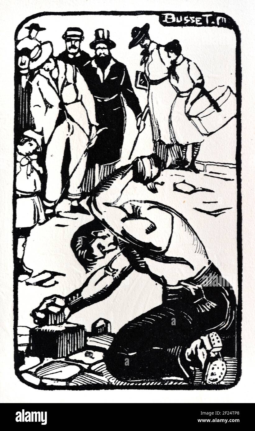 Pavement illustration hi-res stock photography and images - Alamy