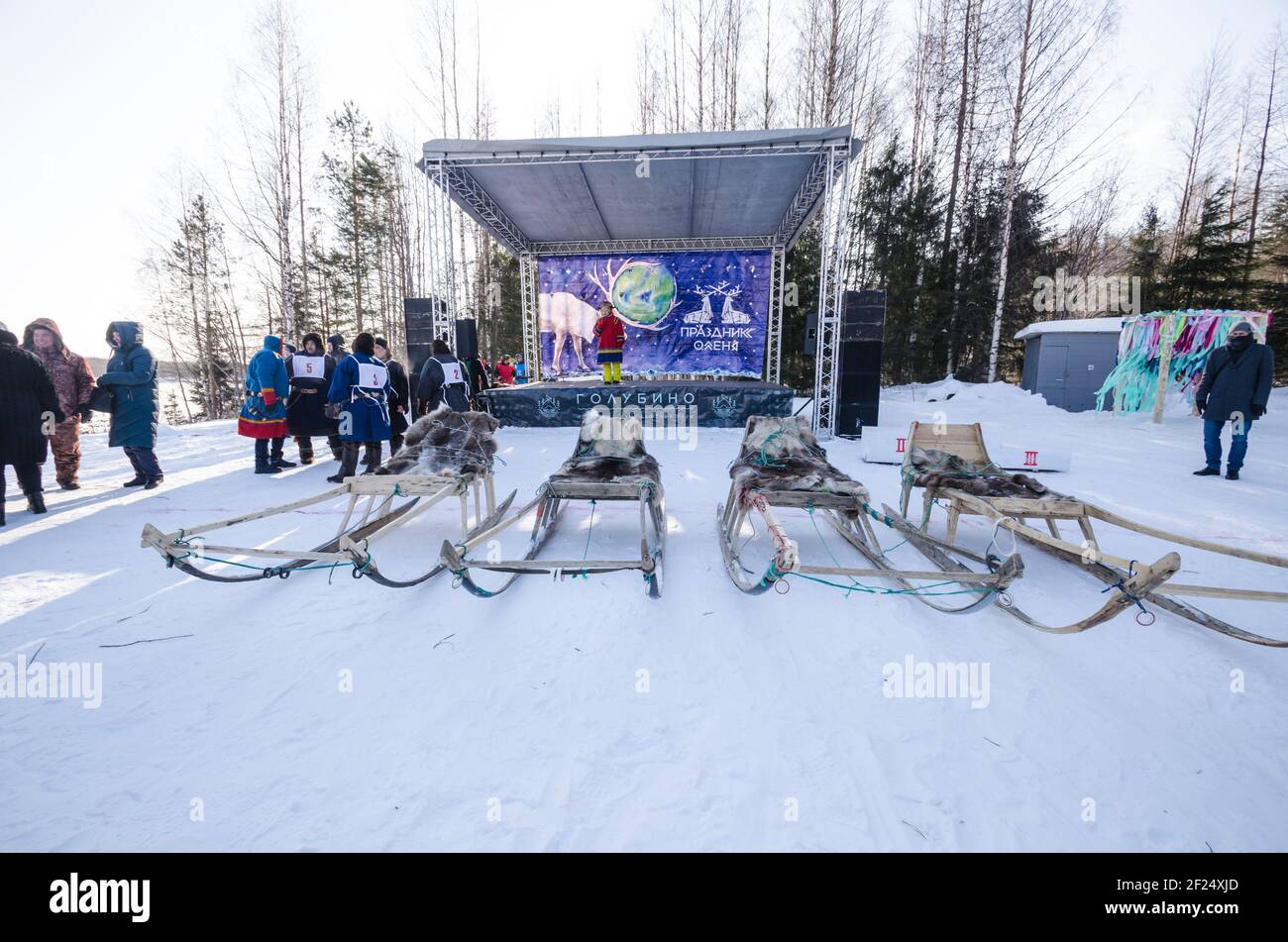 March, 2021 - Golubino. Sled jumping. National competitions of the ...