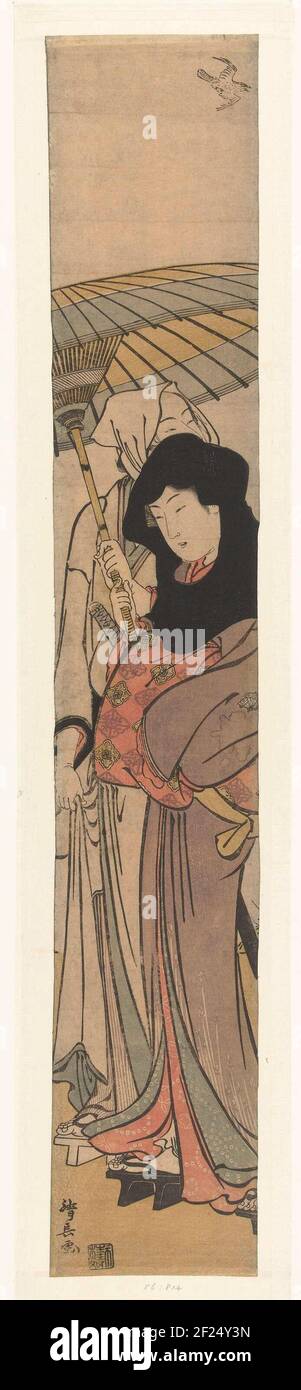 Ochiya hi-res stock photography and images - Alamy