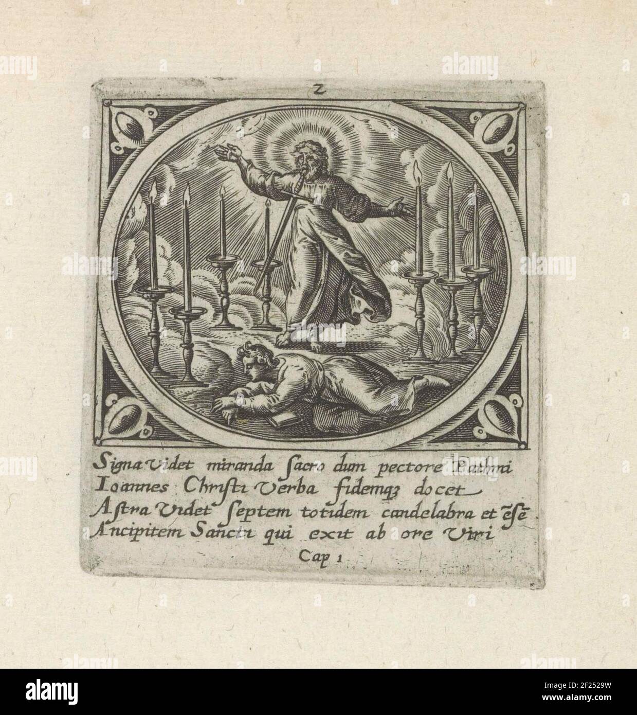 Christ sword mouth hi-res stock photography and images - Alamy