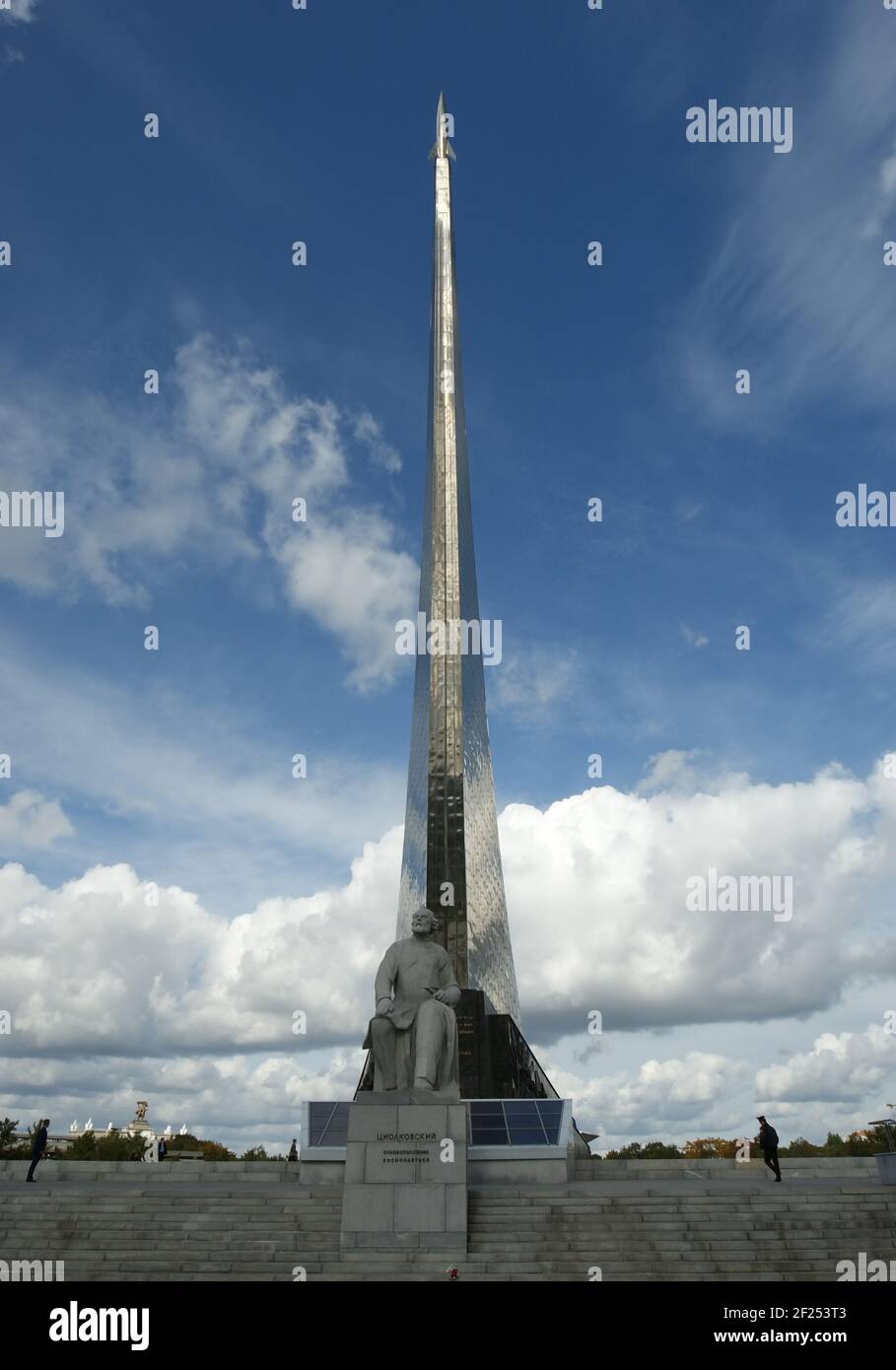 Russia, Moscow, Monument to subjugators of space. Will erect in the ...