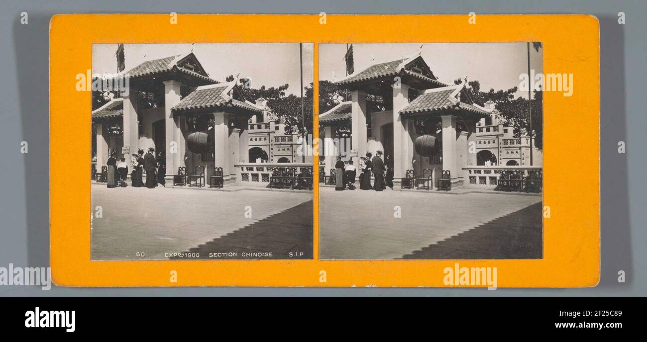 Chinese section Stock Photo - Alamy