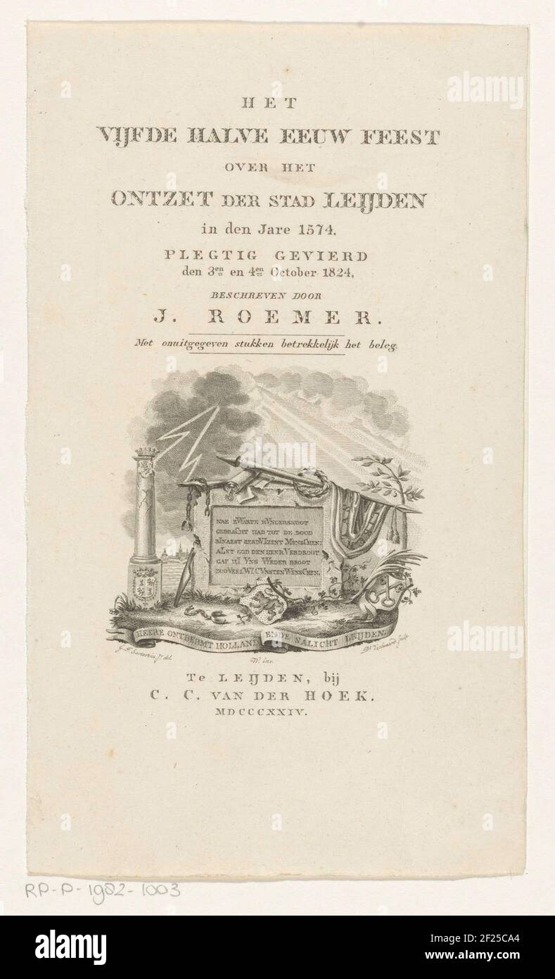 Series Revenge Symbol