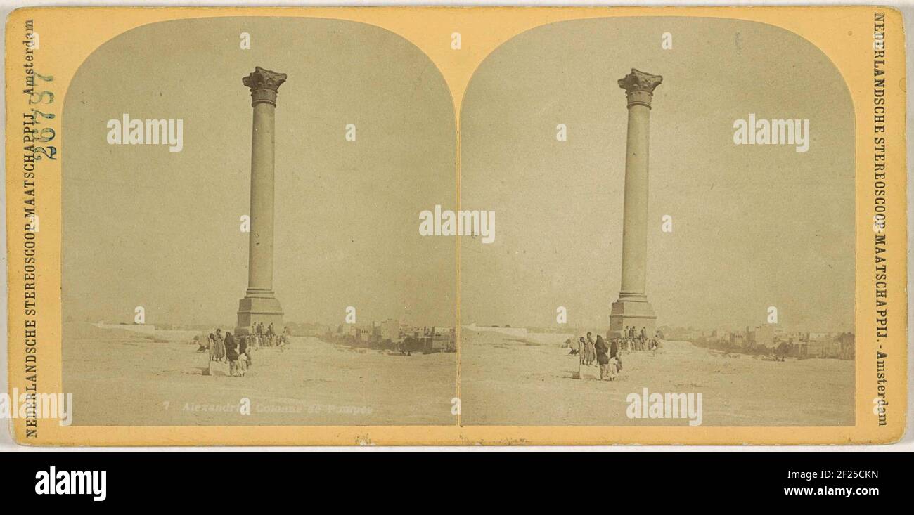 Alexandria. Pump column Stock Photo - Alamy