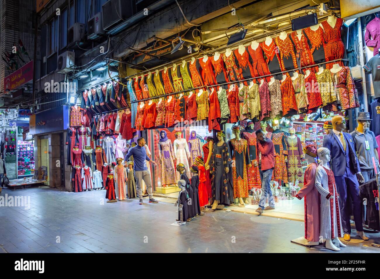 Old souk amman hi-res stock photography and images - Alamy