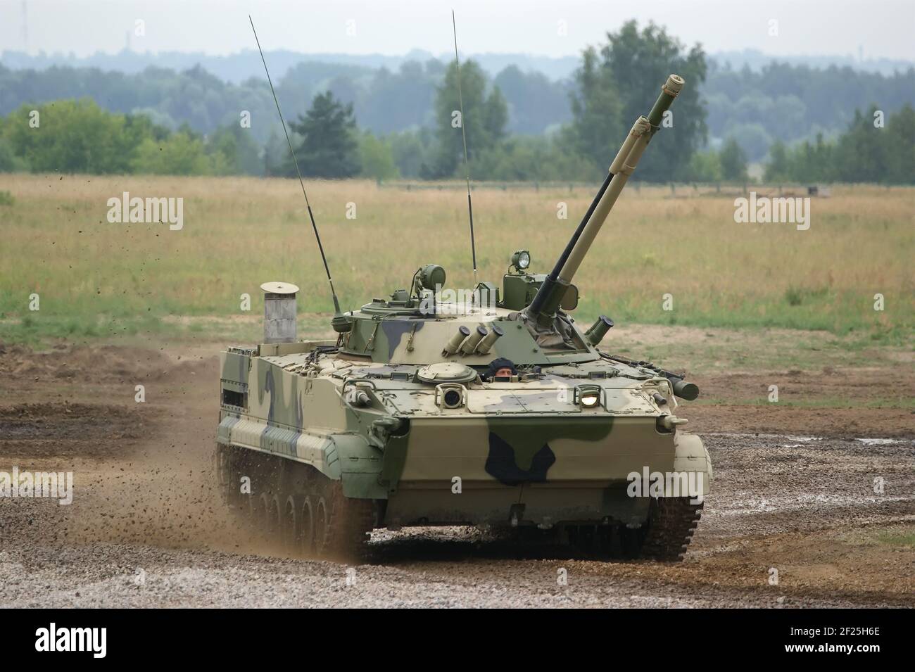 The main Russian tank T-90 Stock Photo - Alamy