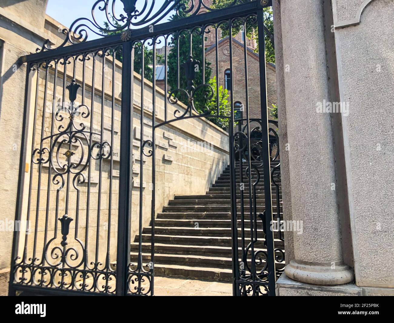 Church entrance gate hi-res stock photography and images - Alamy