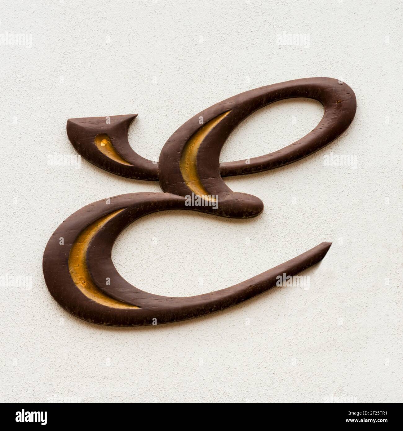 Letter e script hi-res stock photography and images - Alamy