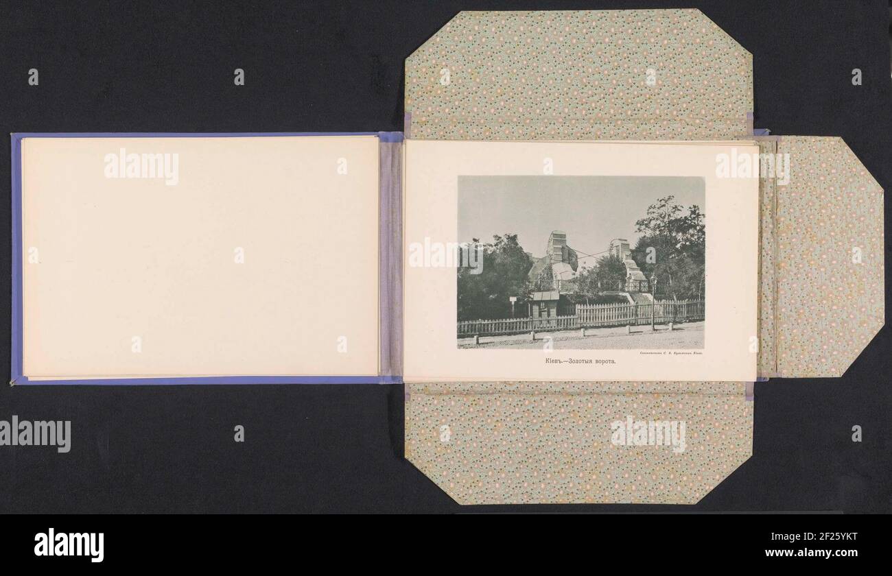Ruin of the Golden Gate in Kiev; Kieвъ.- зOлoтыя Вopoта Stock Photo - Alamy