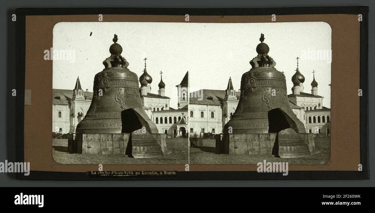 Russias cultural landmarks hi-res stock photography and images - Alamy
