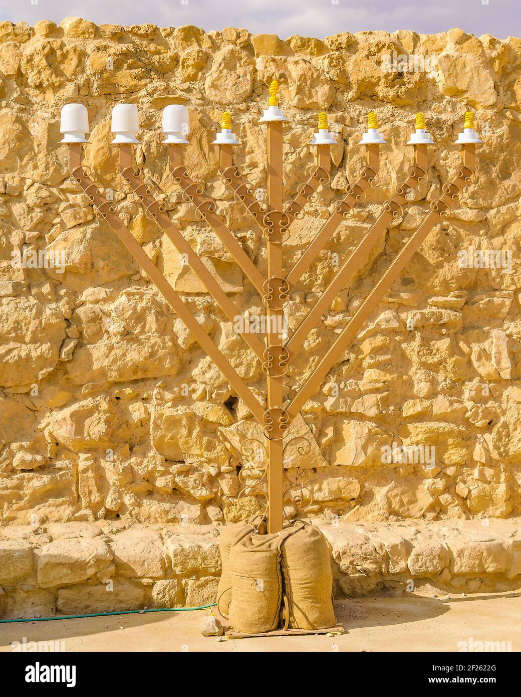 Menora hi-res stock photography and images - Alamy