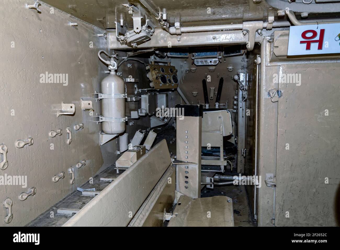 K200 korea infantry fighting vehicle hi-res stock photography and ...