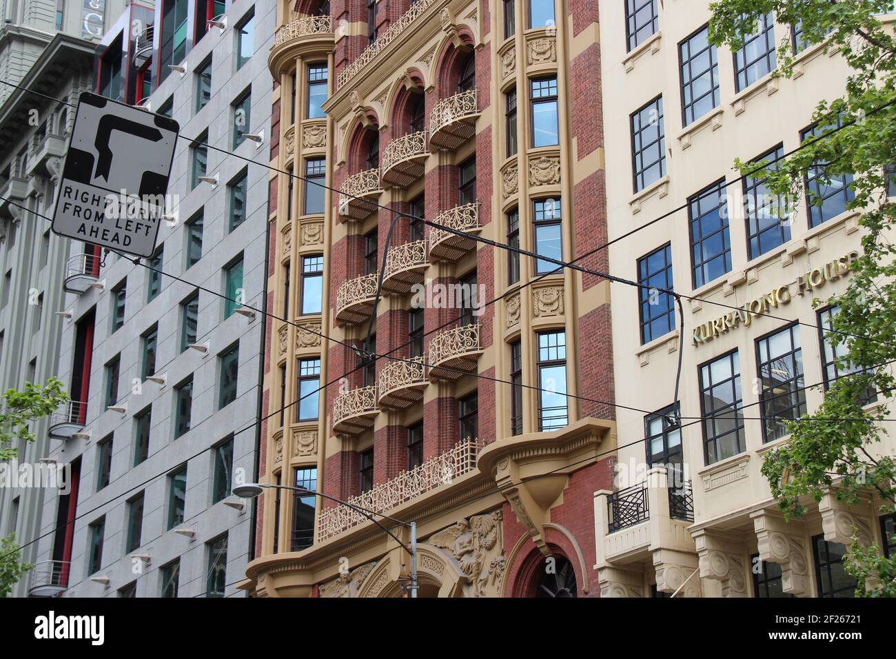 flat buildings in melbourne (australia Stock Photo - Alamy