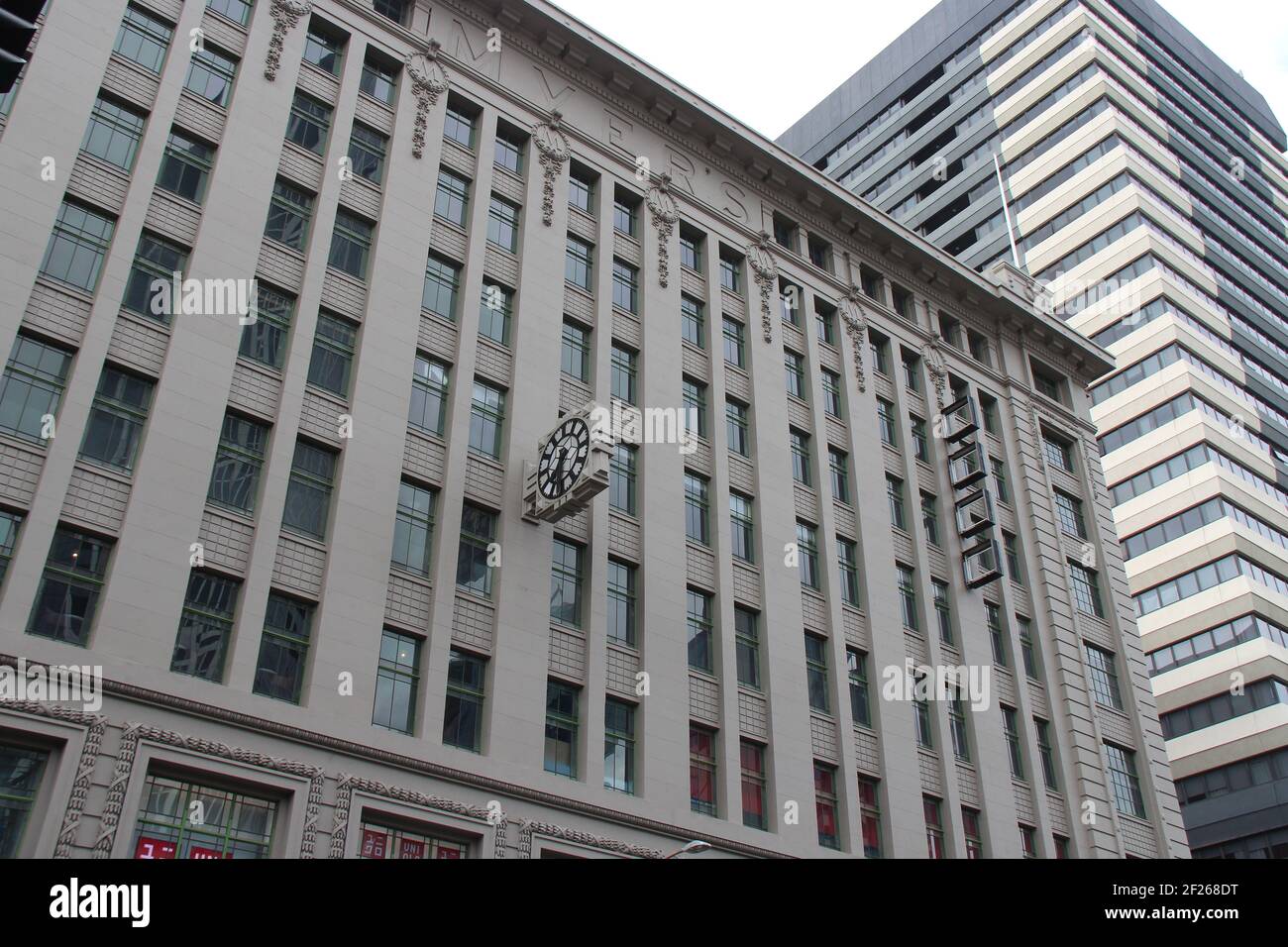 buildings in melbourne (australia Stock Photo - Alamy