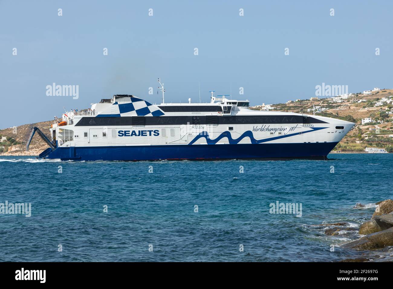 Paros Island, Greece- 22 September 2020: Passenger ferry entering the ...