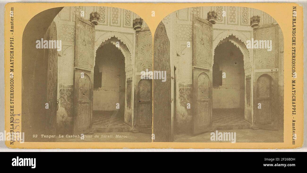 Tangier casbah hi-res stock photography and images - Alamy