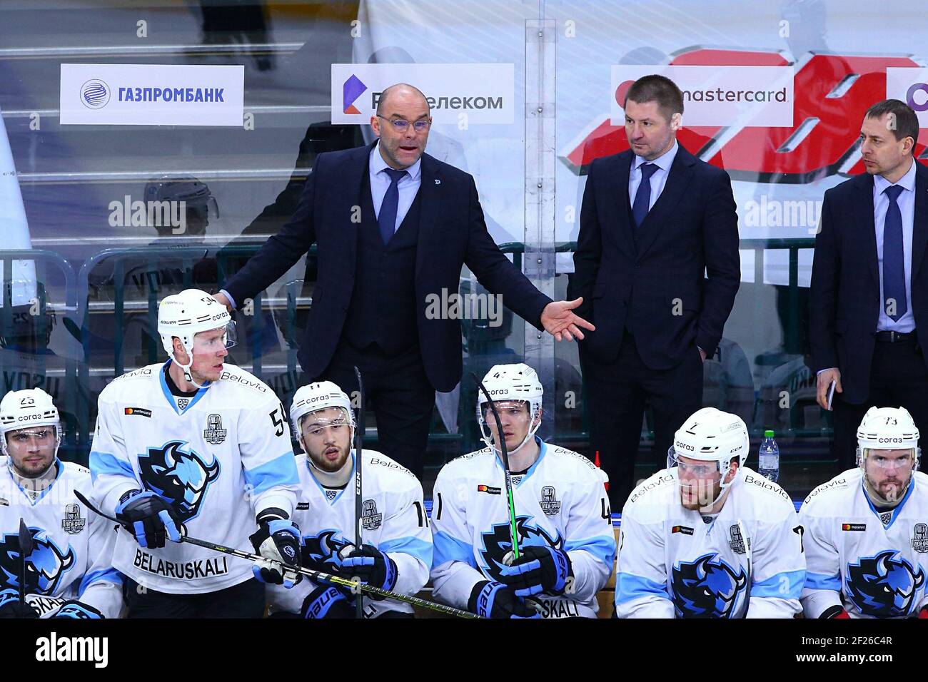 Russian Federation. St. Petersburg. Ice Sports Palace. Hockey ...