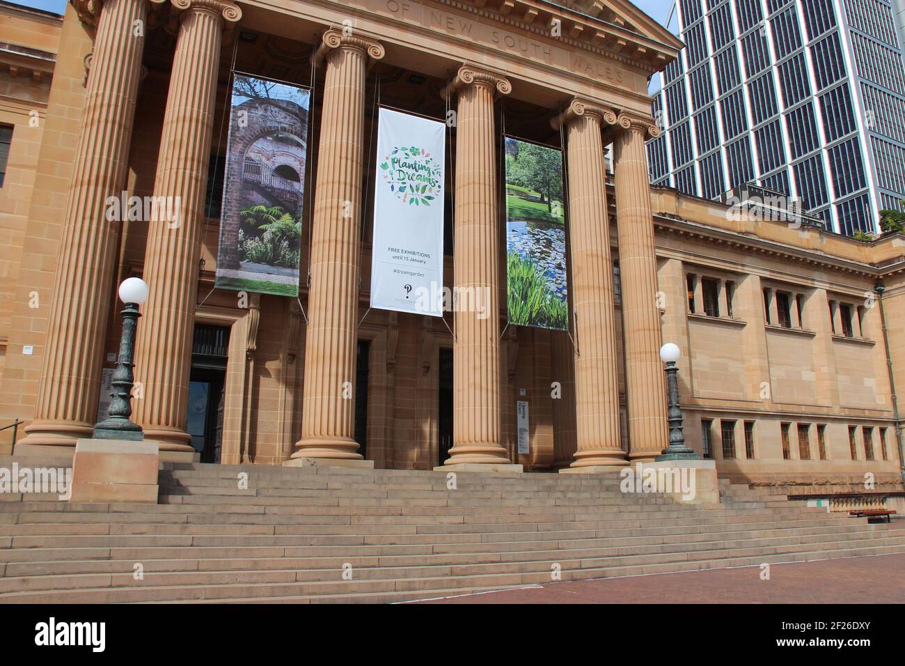 state library in sydney (australia Stock Photo - Alamy