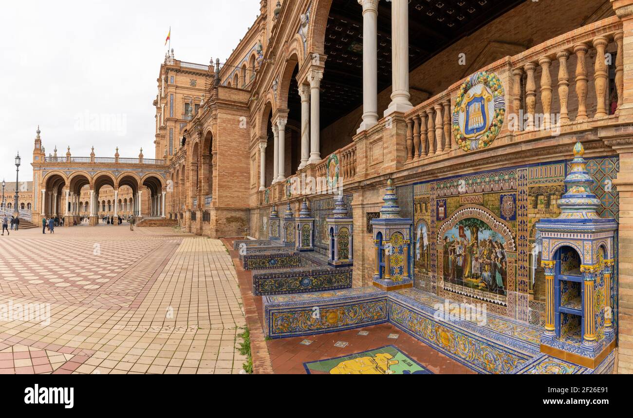 Seville expo center hi-res stock photography and images - Alamy