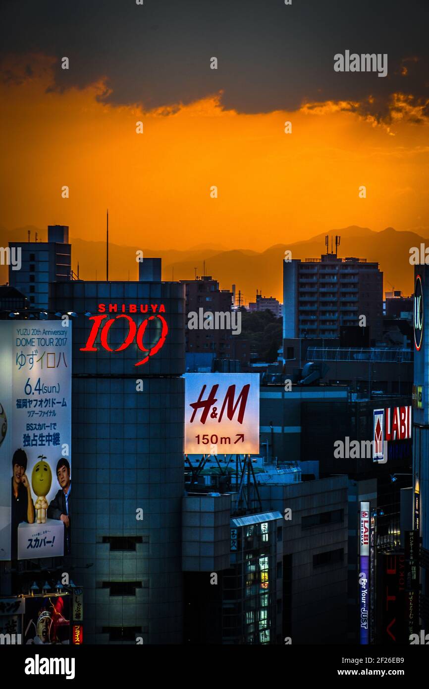 Landscape visible from Shibuya Hikarie Stock Photo - Alamy