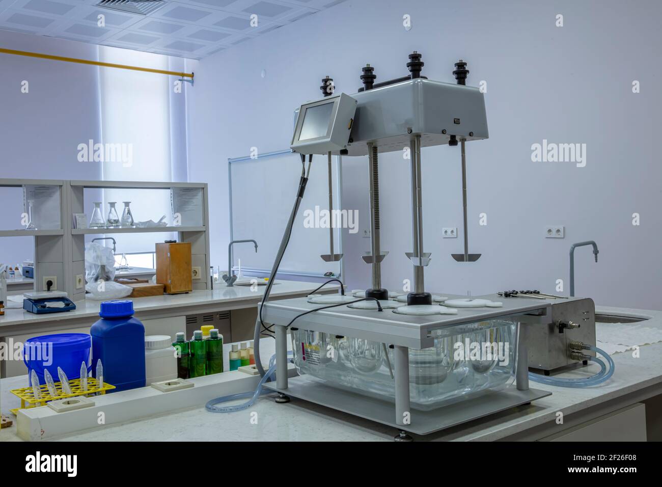Sterile dosage forms hi-res stock photography and images - Alamy