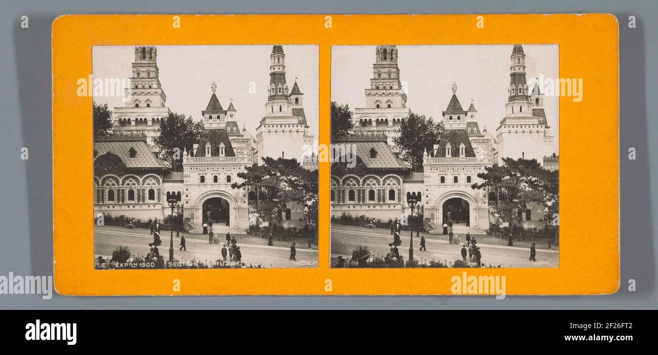 Russian section hi-res stock photography and images - Alamy