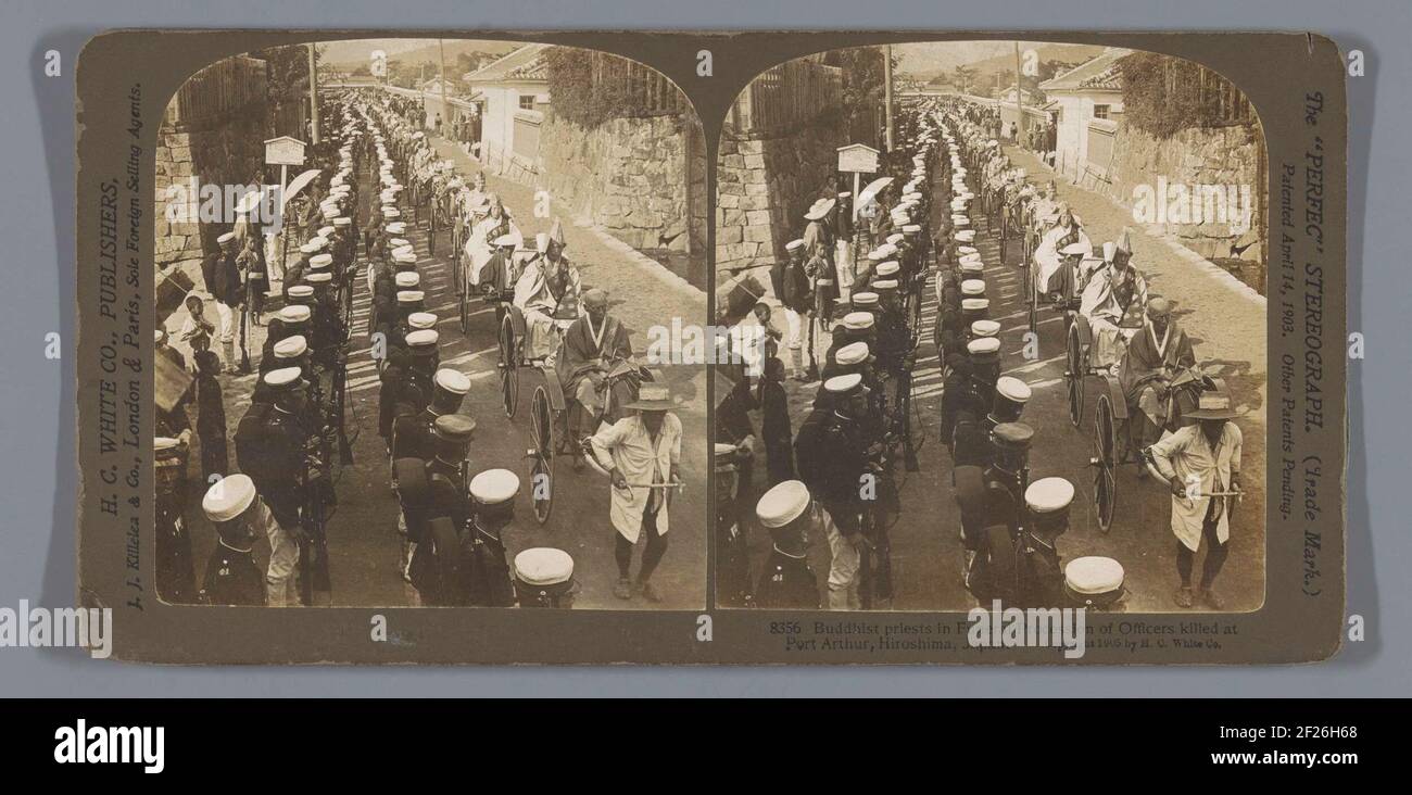 Buddhist funeral japan hi-res stock photography and images - Alamy