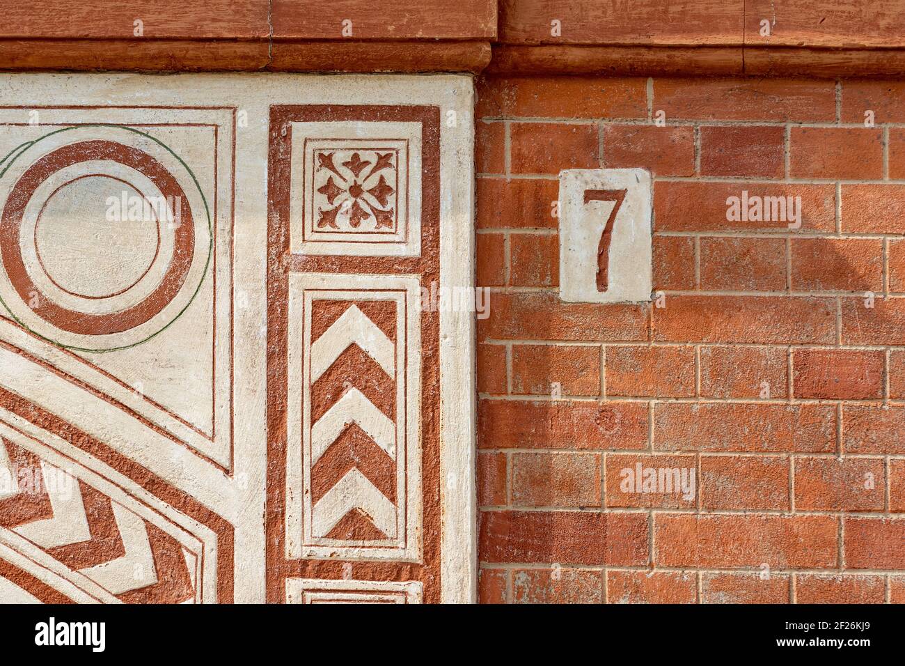 7 ancient house number, concept number Stock Photo - Alamy