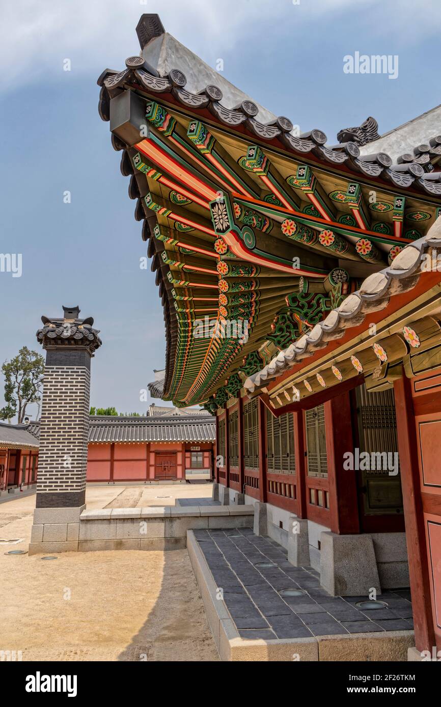 Suwon, South Korea. 28th May, 2017. Hwaseong Fortress was built between ...
