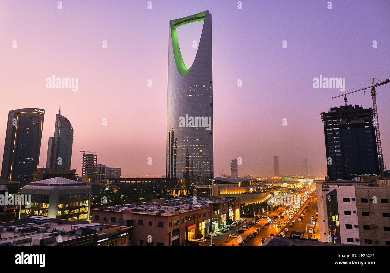Riyadh Landmark at Frances Storey blog