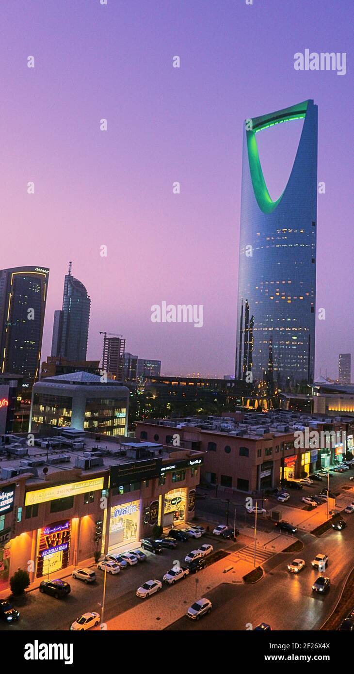 kingdom tower riyadh the landmark building of the saudi capital Stock ...
