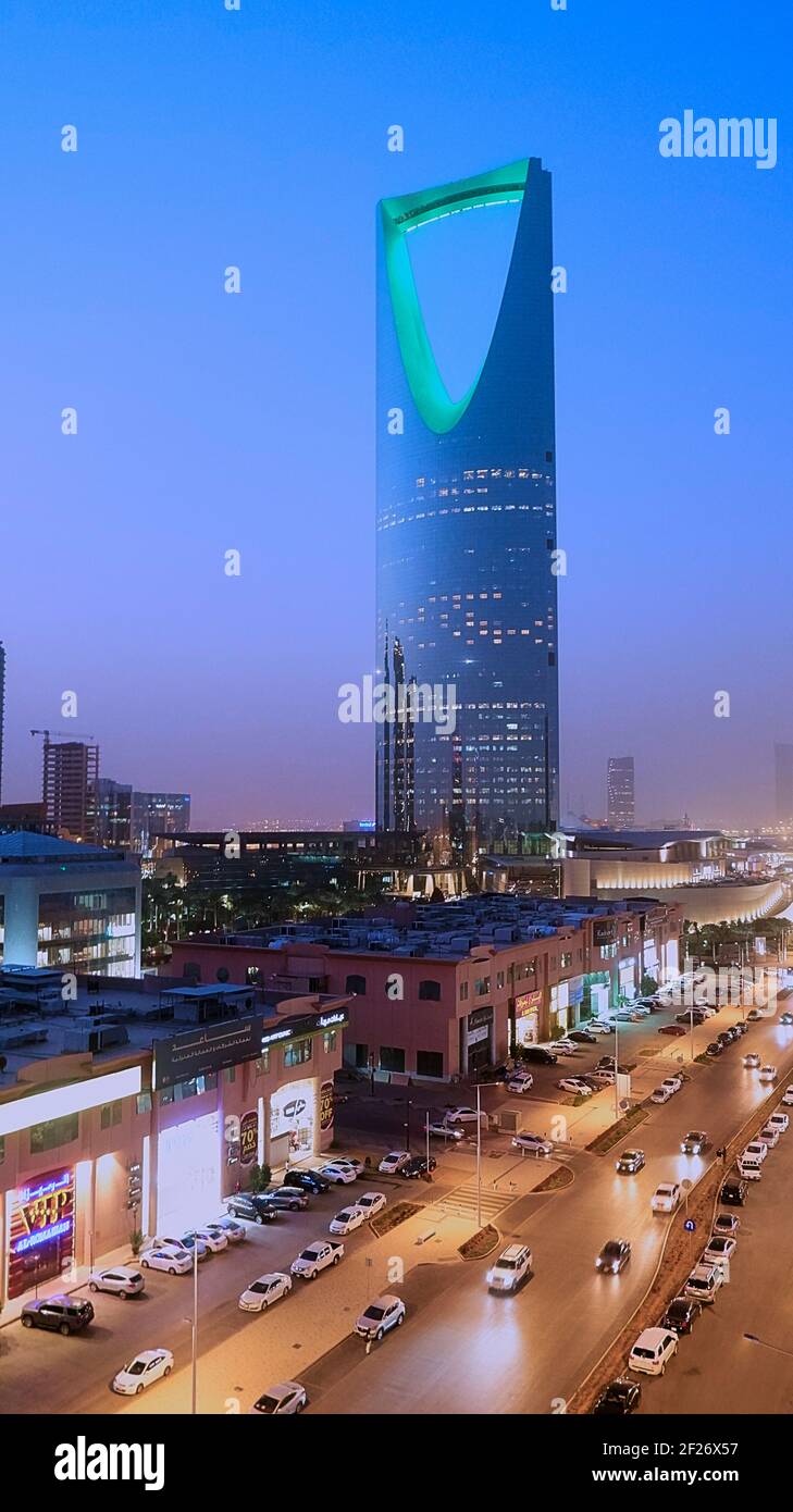 kingdom tower riyadh the landmark building of the saudi capital Stock ...
