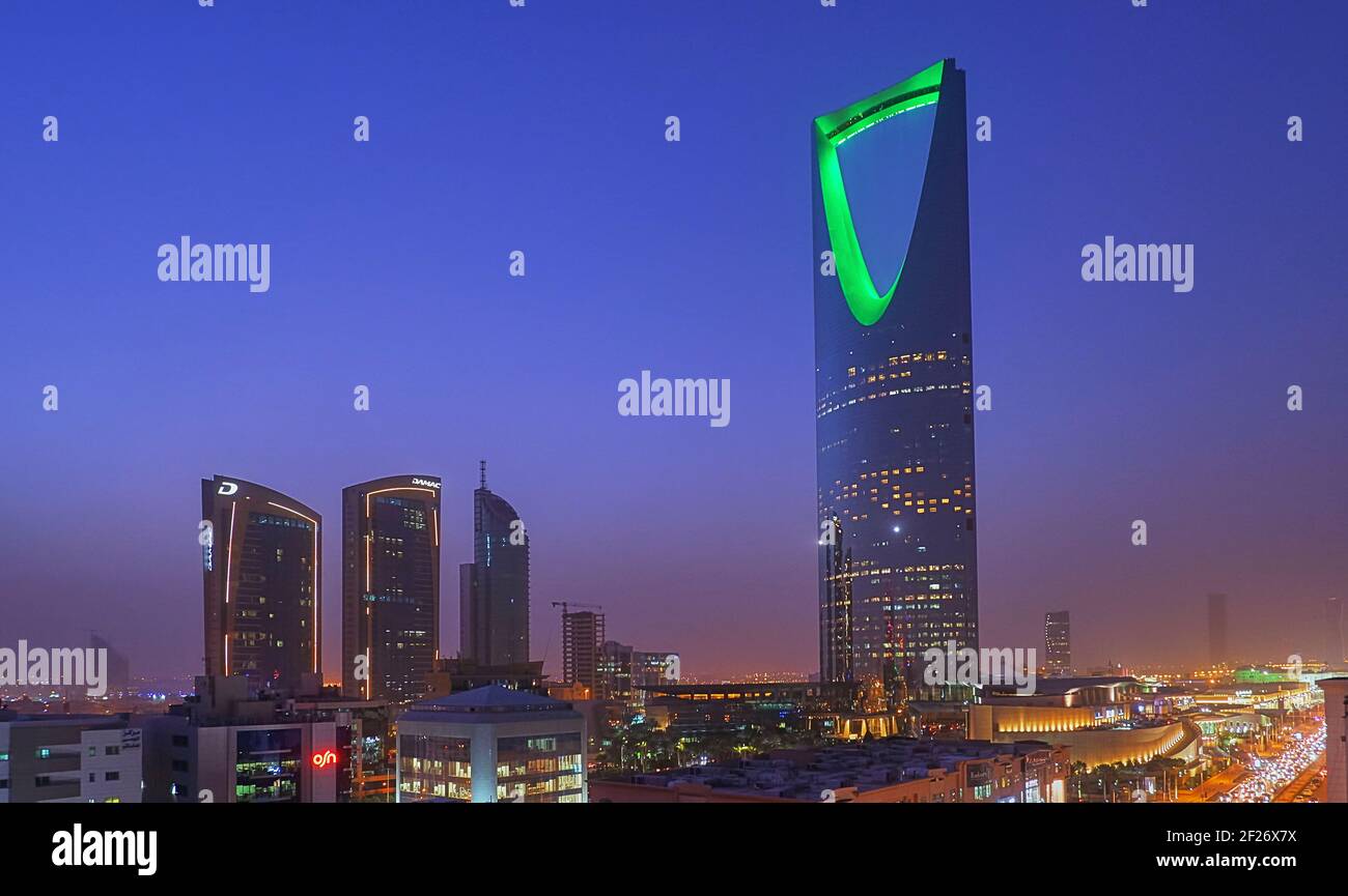 Riyadh Landmark at Frances Storey blog