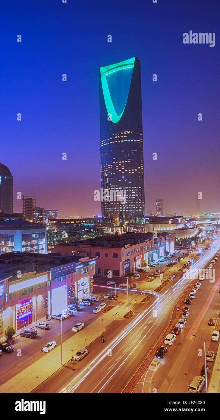 kingdom tower riyadh the landmark building of the saudi capital Stock ...