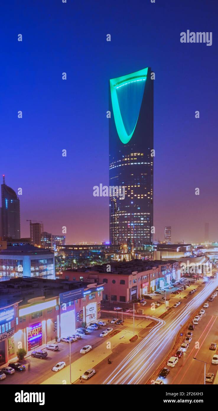 kingdom tower riyadh the landmark building of the saudi capital Stock ...