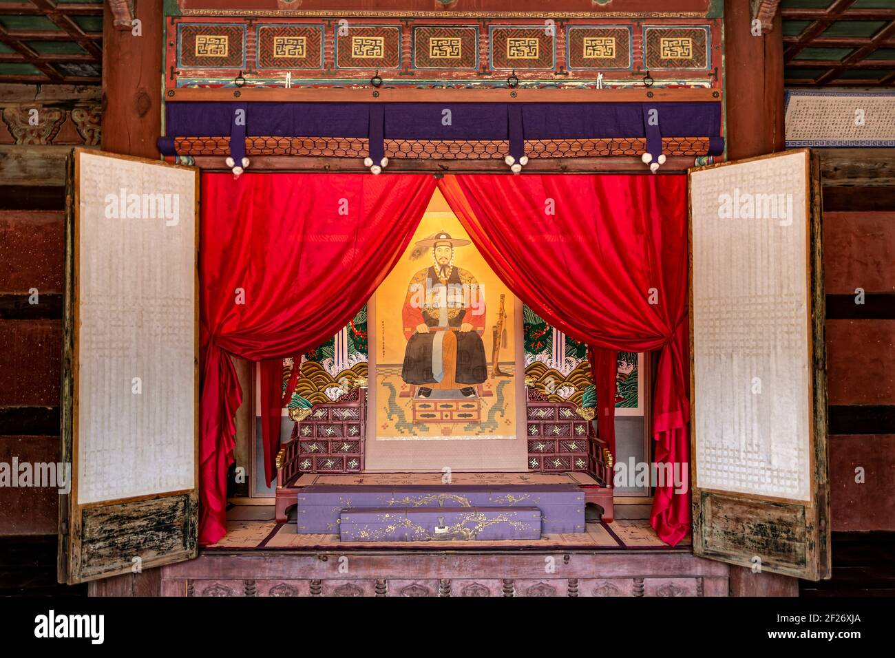 Suwon, South Korea. 28th May, 2017. Hwaryeongjeon was built in 1801 on ...