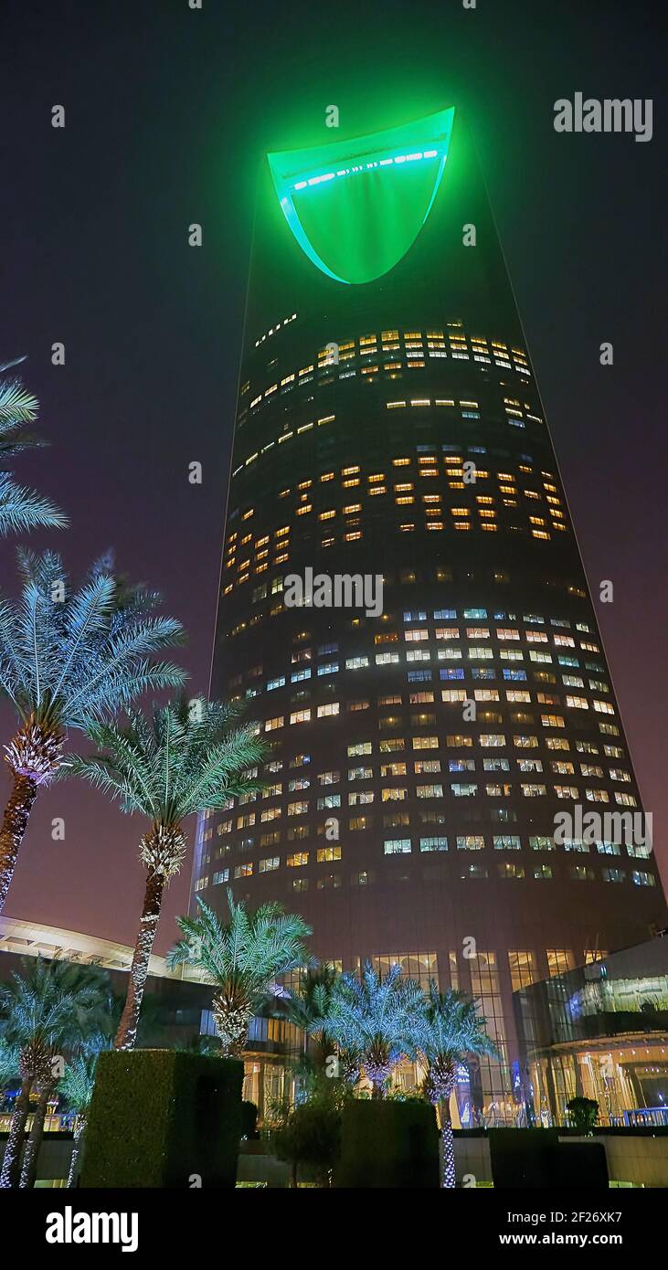 kingdom tower riyadh the landmark building of the saudi capital Stock ...