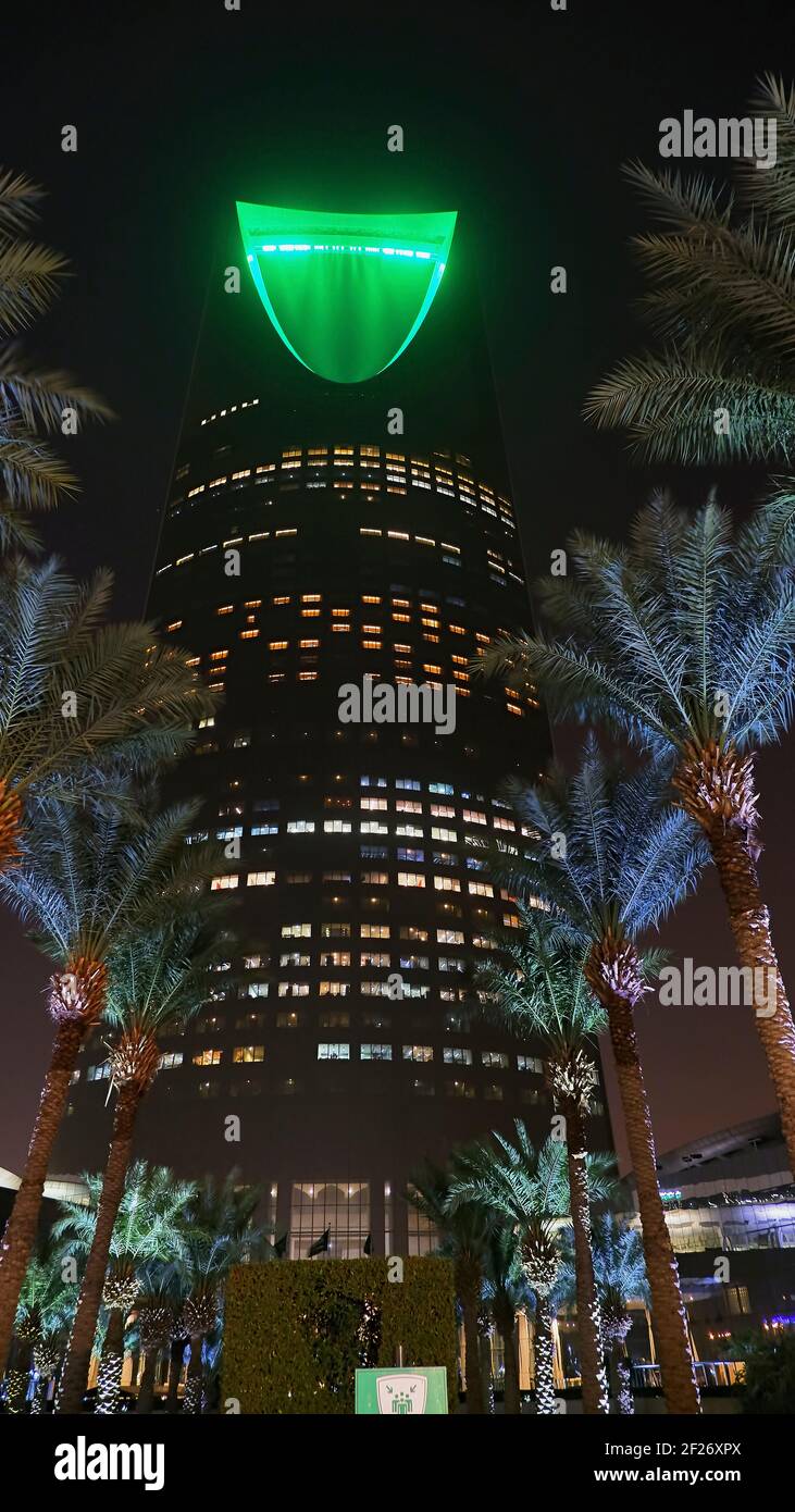 kingdom tower riyadh the landmark building of the saudi capital Stock ...