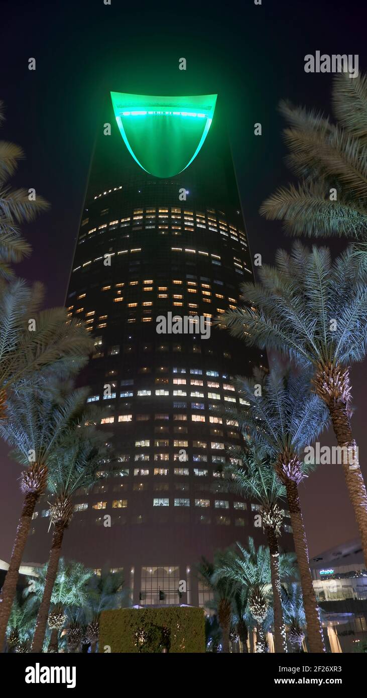 kingdom tower riyadh the landmark building of the saudi capital Stock ...