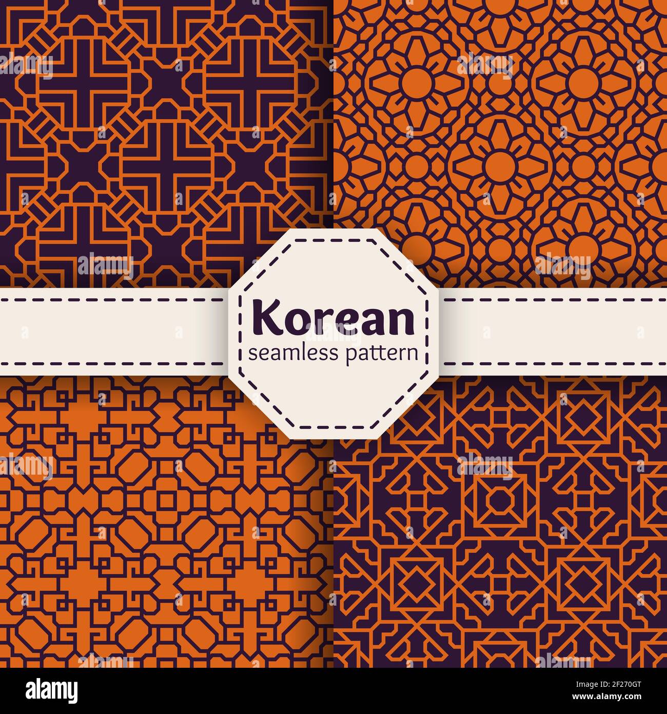Traditional korean patterns Stock Vector Images - Alamy