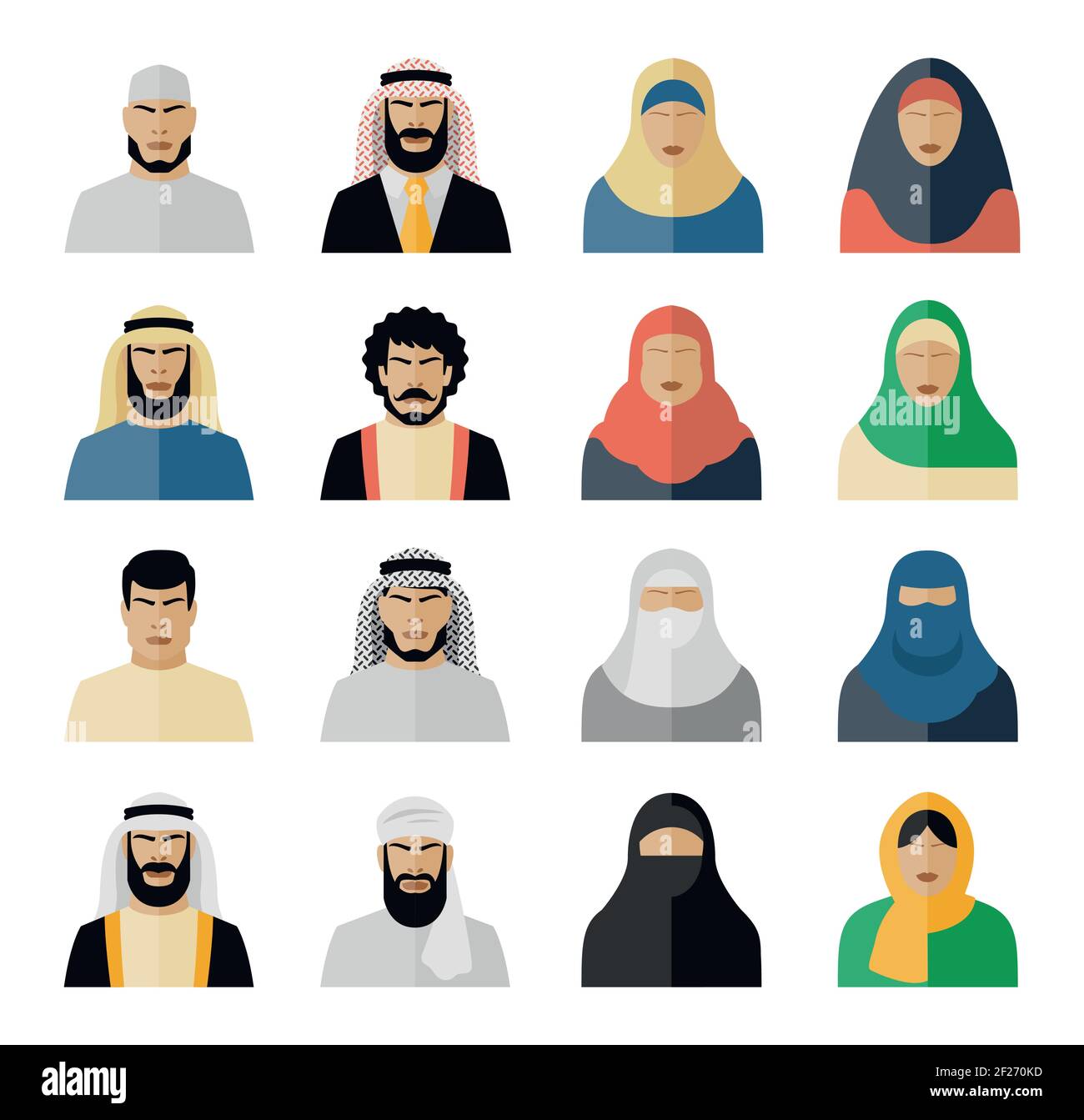 Muslim girl portrait arab Cut Out Stock Images & Pictures - Alamy