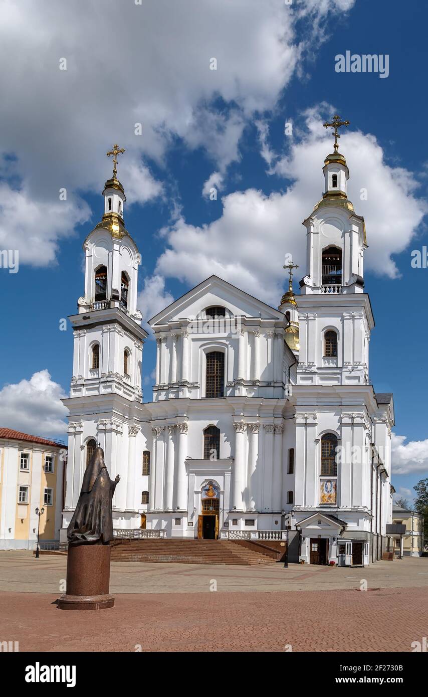 Vitebsk old town hi-res stock photography and images - Alamy