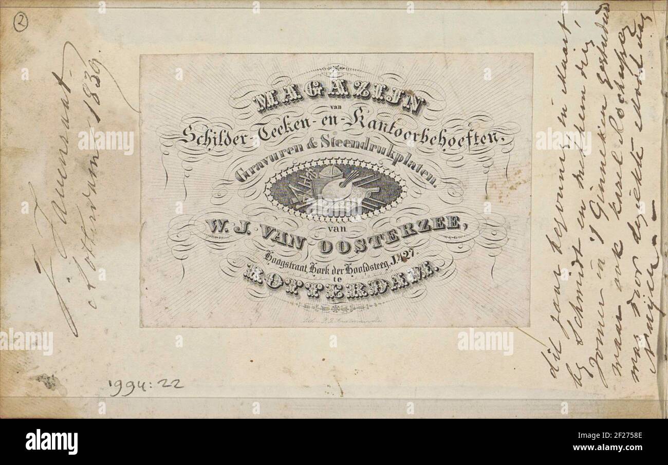 Drawing book front page design hi-res stock photography and images - Alamy