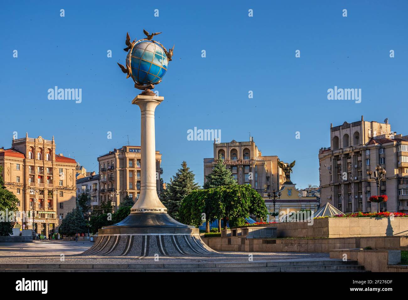 Zero kilometer monument hi-res stock photography and images - Alamy