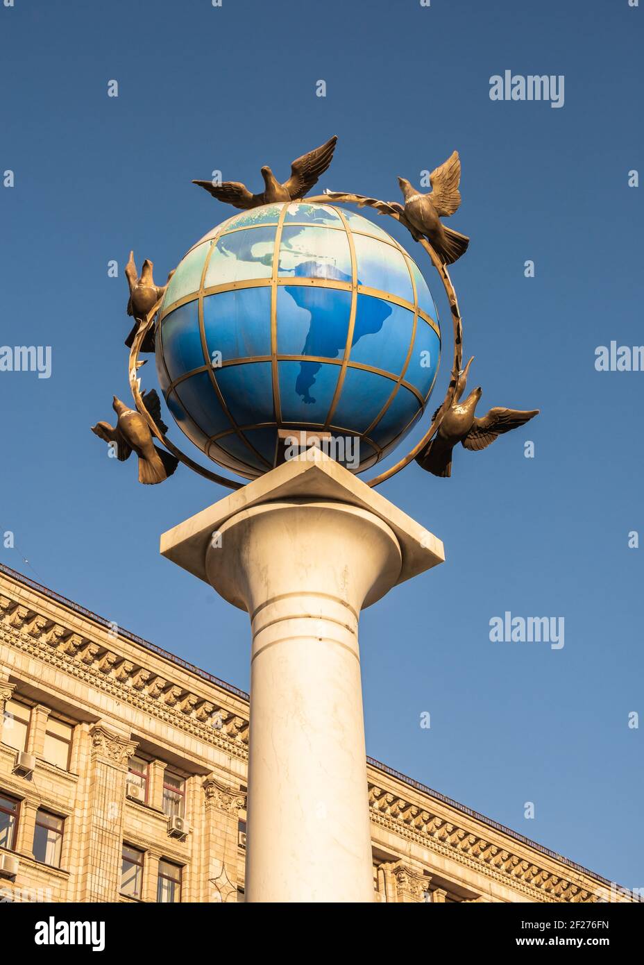 Zero kilometer sign in Kyiv, Ukraine Stock Photo - Alamy