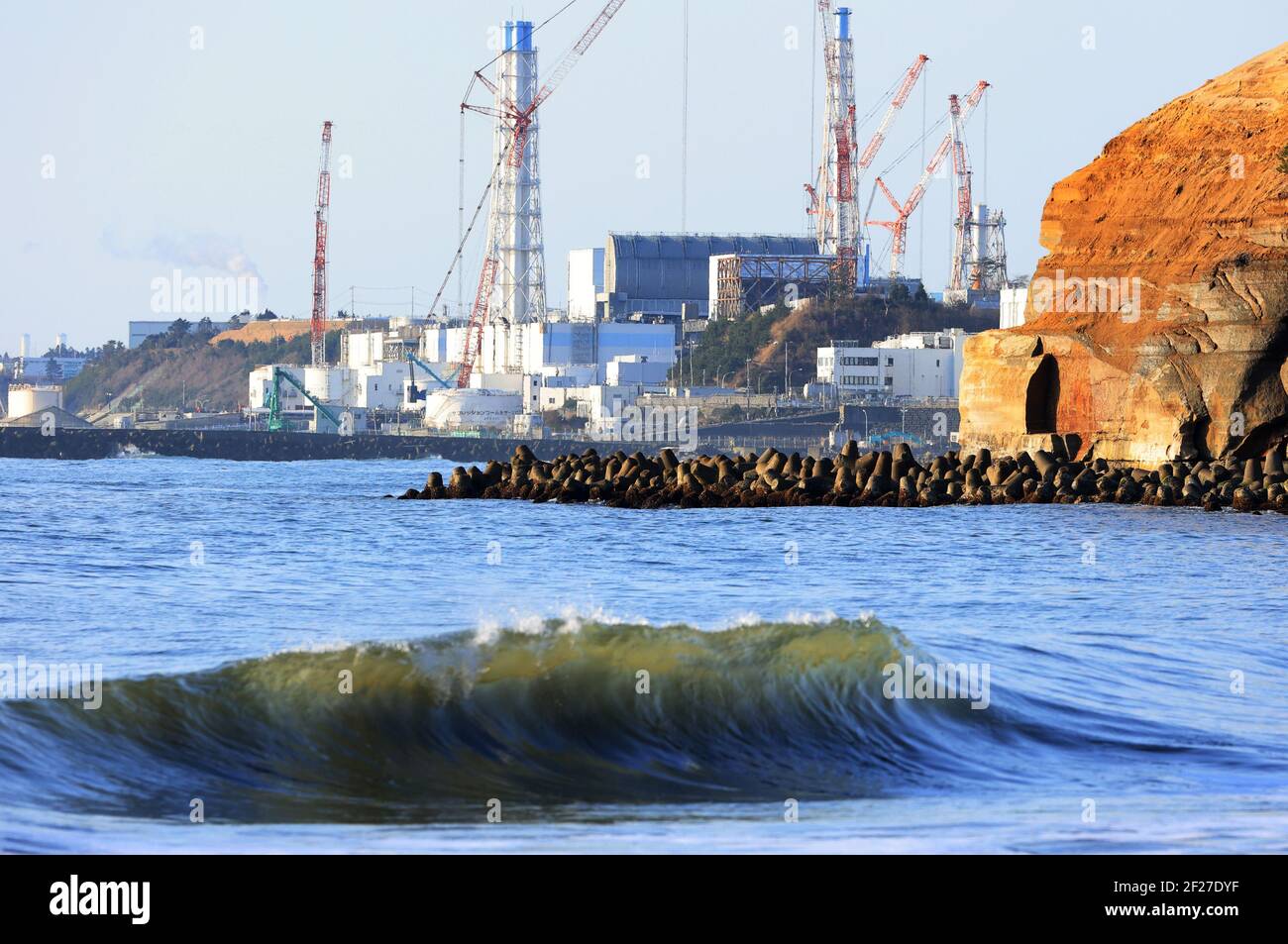 Tepco beach hi-res stock photography and images - Alamy