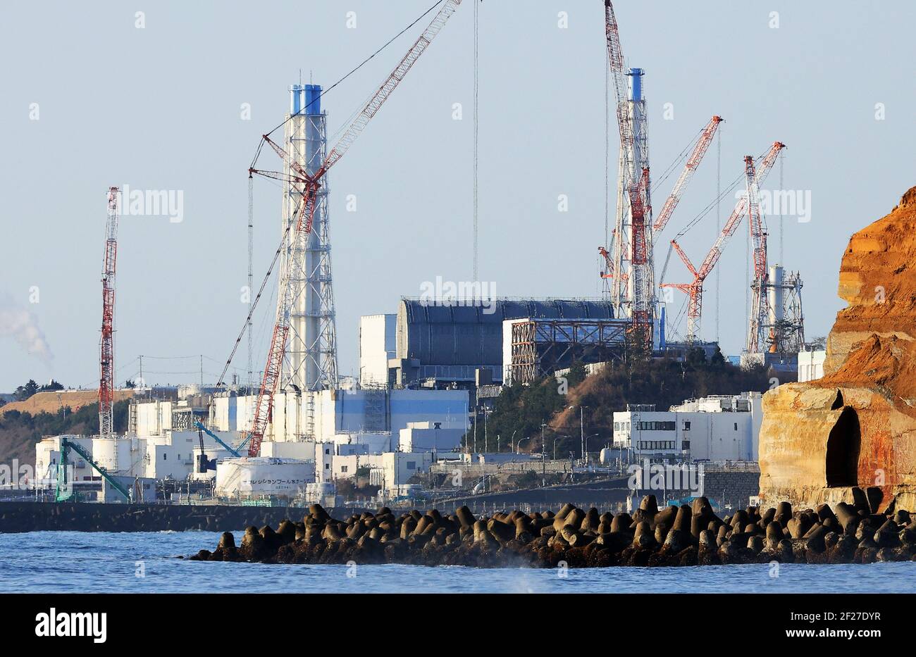 Tepco beach hi-res stock photography and images - Alamy