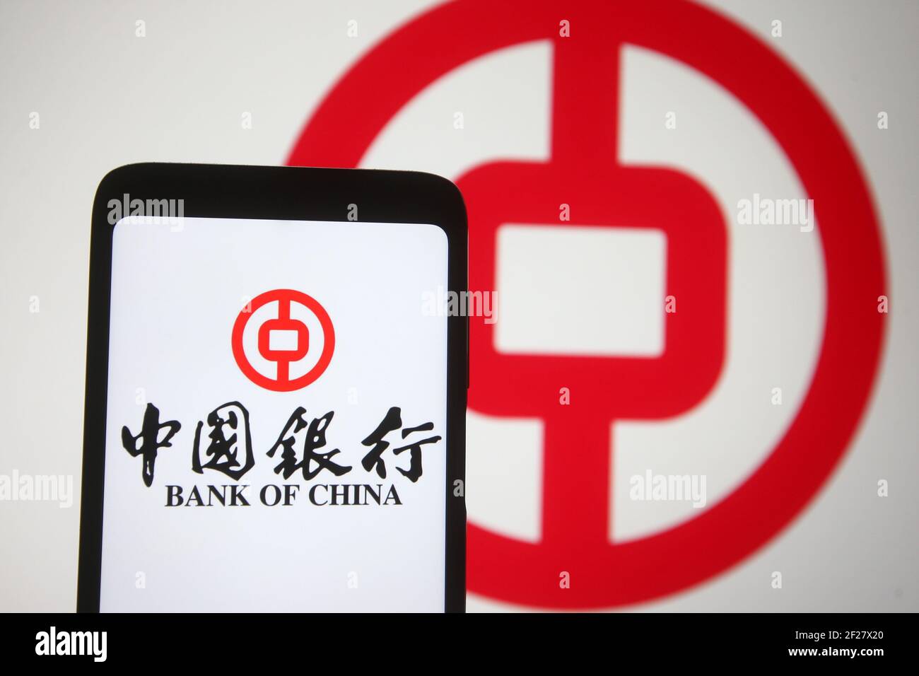 Ukraine. 10th Mar, 2021. In this photo illustration, the Bank of China ...